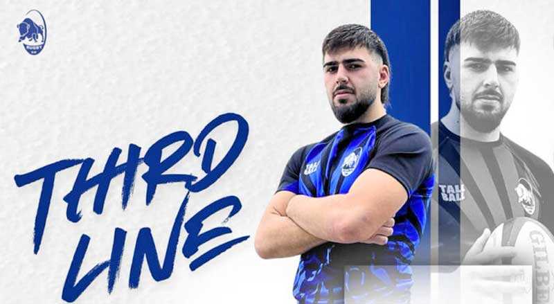 CSM Știința transferă de la Bârlad - Graiul Maramureșului